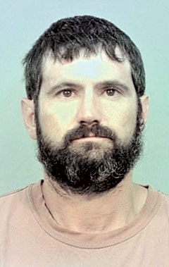 Bond set at $1M for suspect in Athens County murder | News, Sports ...